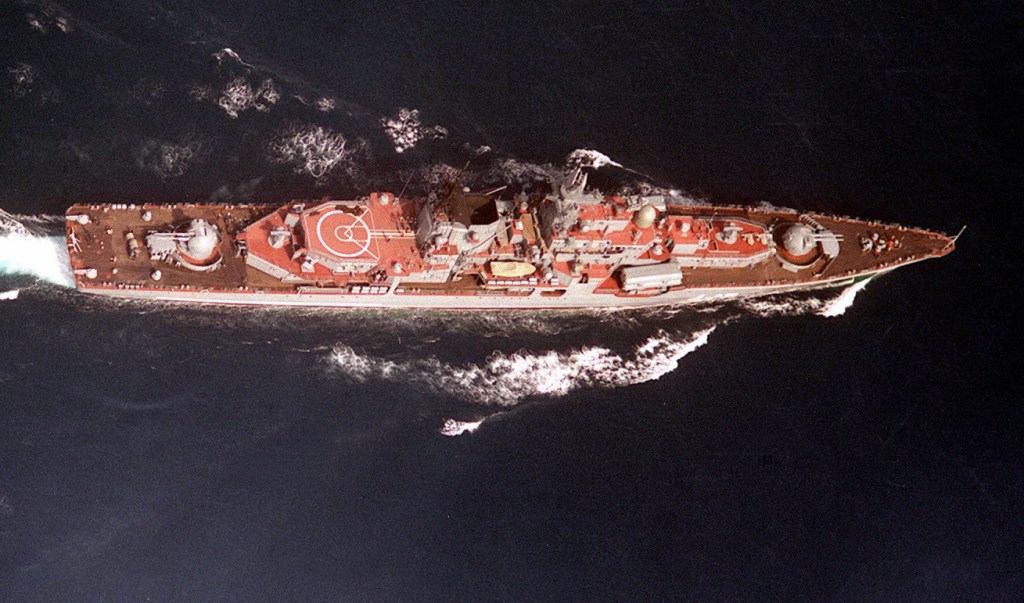 Russian Navy – Destroyers – The Searchers