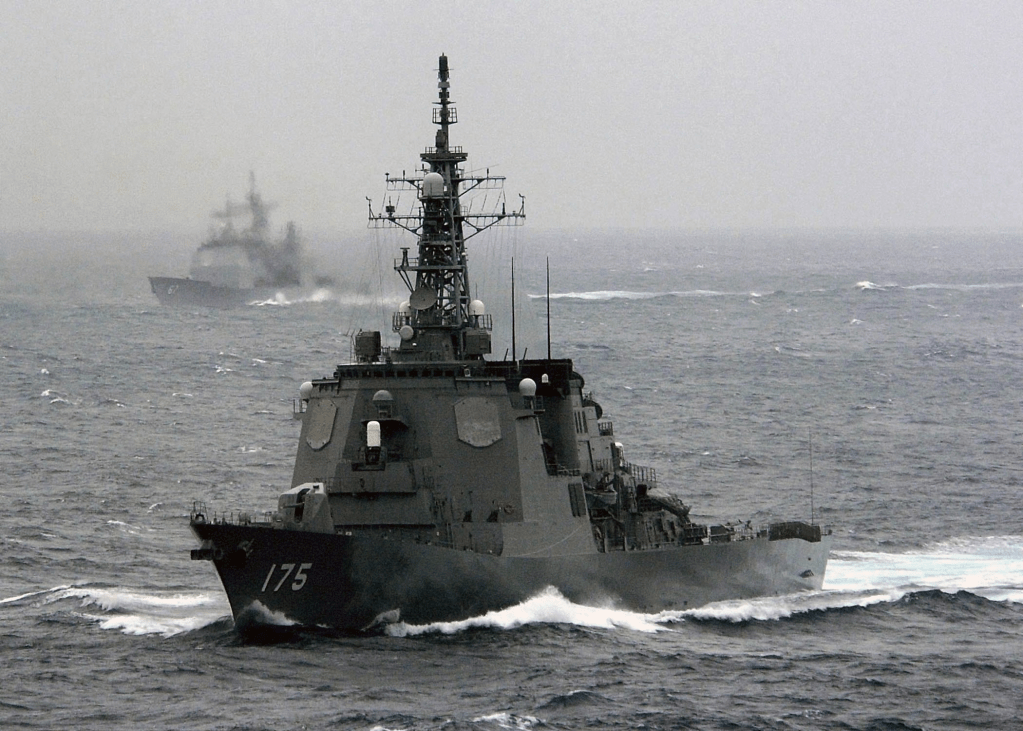 Japanese Navy – Destroyers – The Searchers
