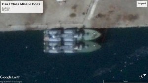 Egyptian Navy – Corvettes, Sloops and Patrol Vessels – The Searchers