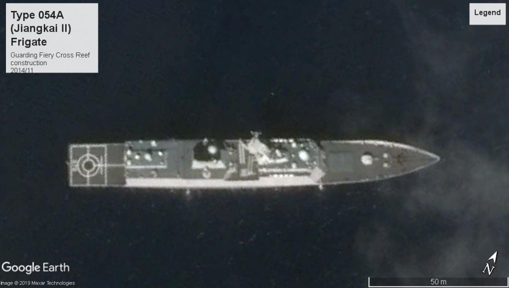 Chinese Navy – Frigates – The Searchers
