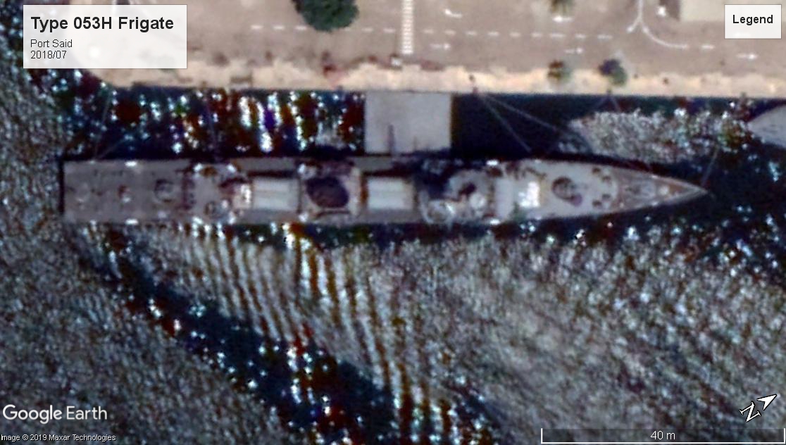 Egyptian Navy – Frigates – The Searchers