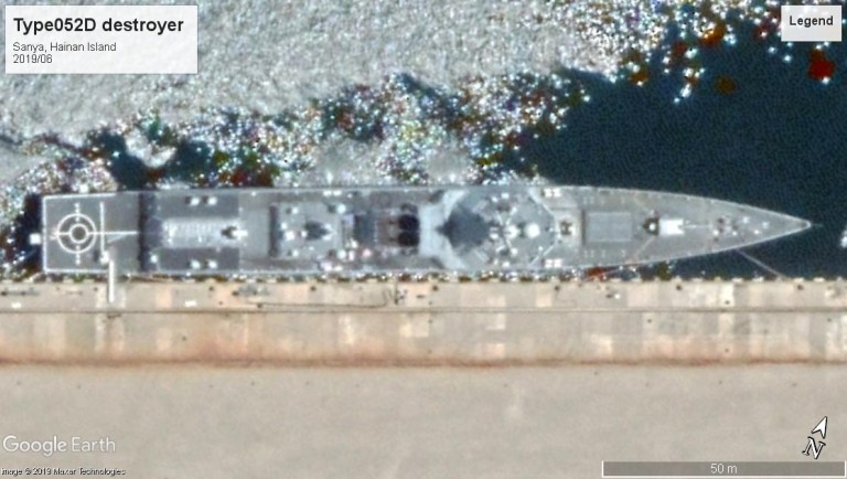 Chinese Navy – Destroyers – The Searchers