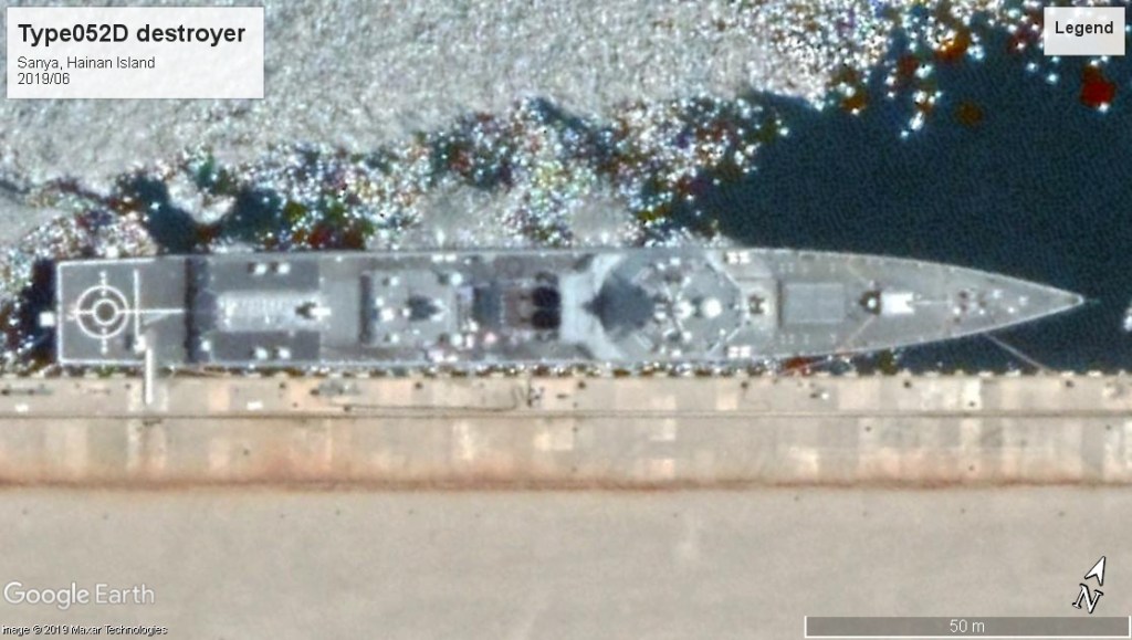 Chinese Navy – Destroyers – The Searchers