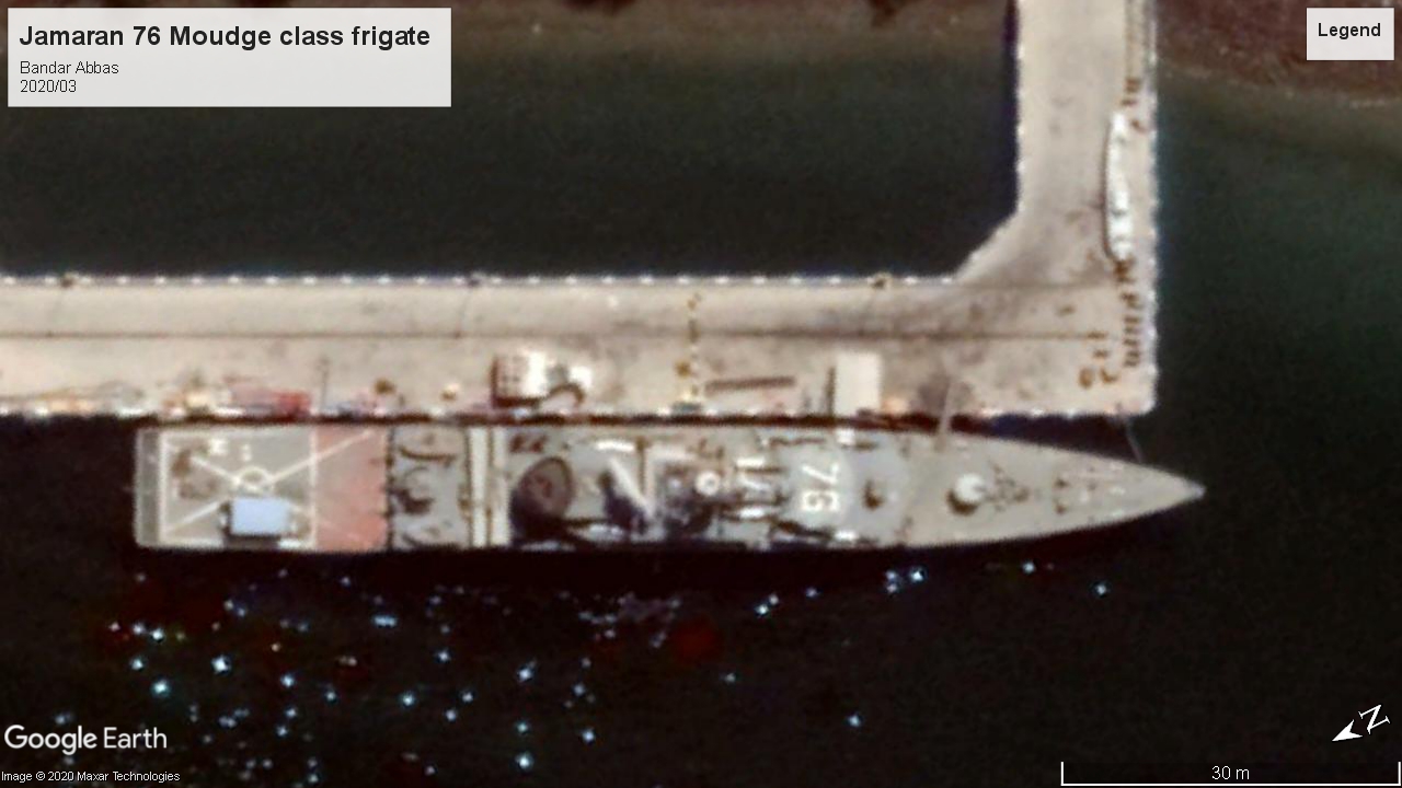 Iranian Navy – Frigates – The Searchers