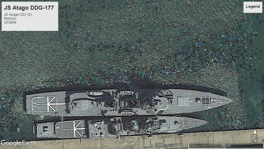Japanese Navy – Destroyers – The Searchers