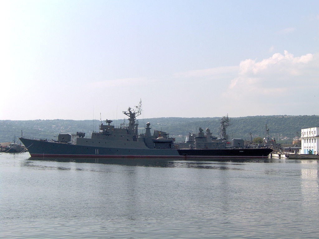 Bulgarian Navy – Current and Retired – The Searchers