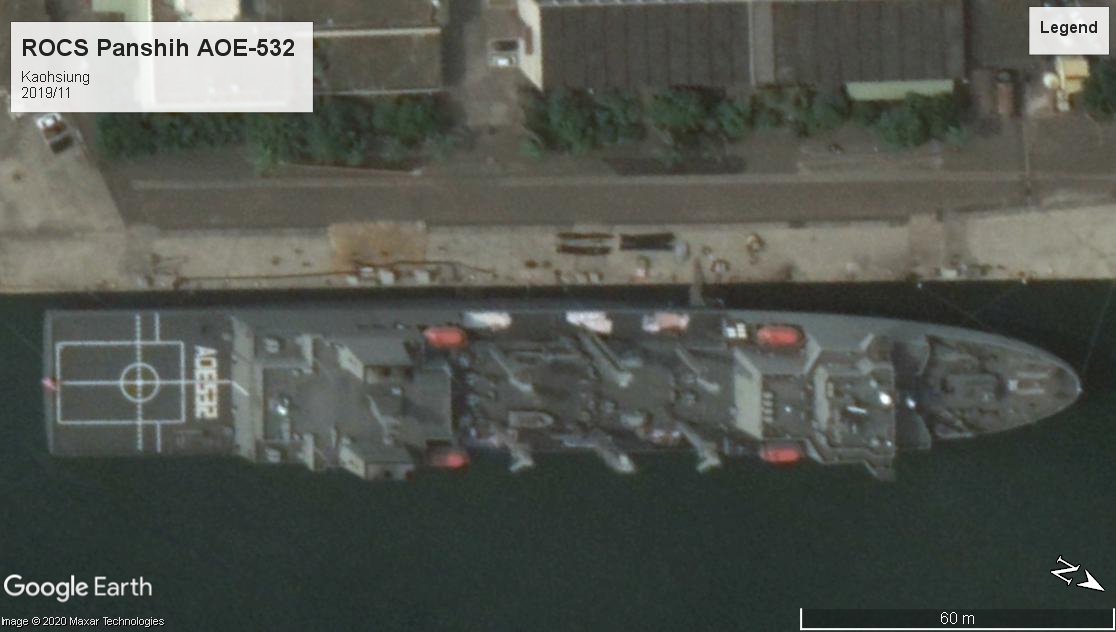 ROCN – Taiwan – Auxiliaries and Other Ships – The Searchers