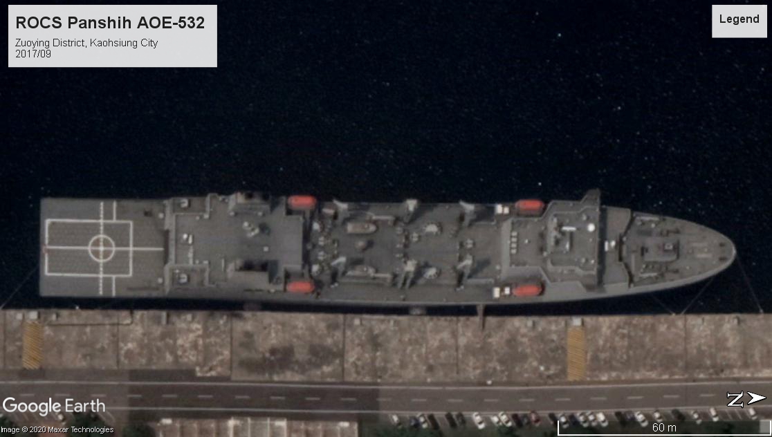 ROCN – Taiwan – Auxiliaries and Other Ships – The Searchers