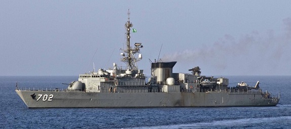 RSN – Frigates – The Searchers