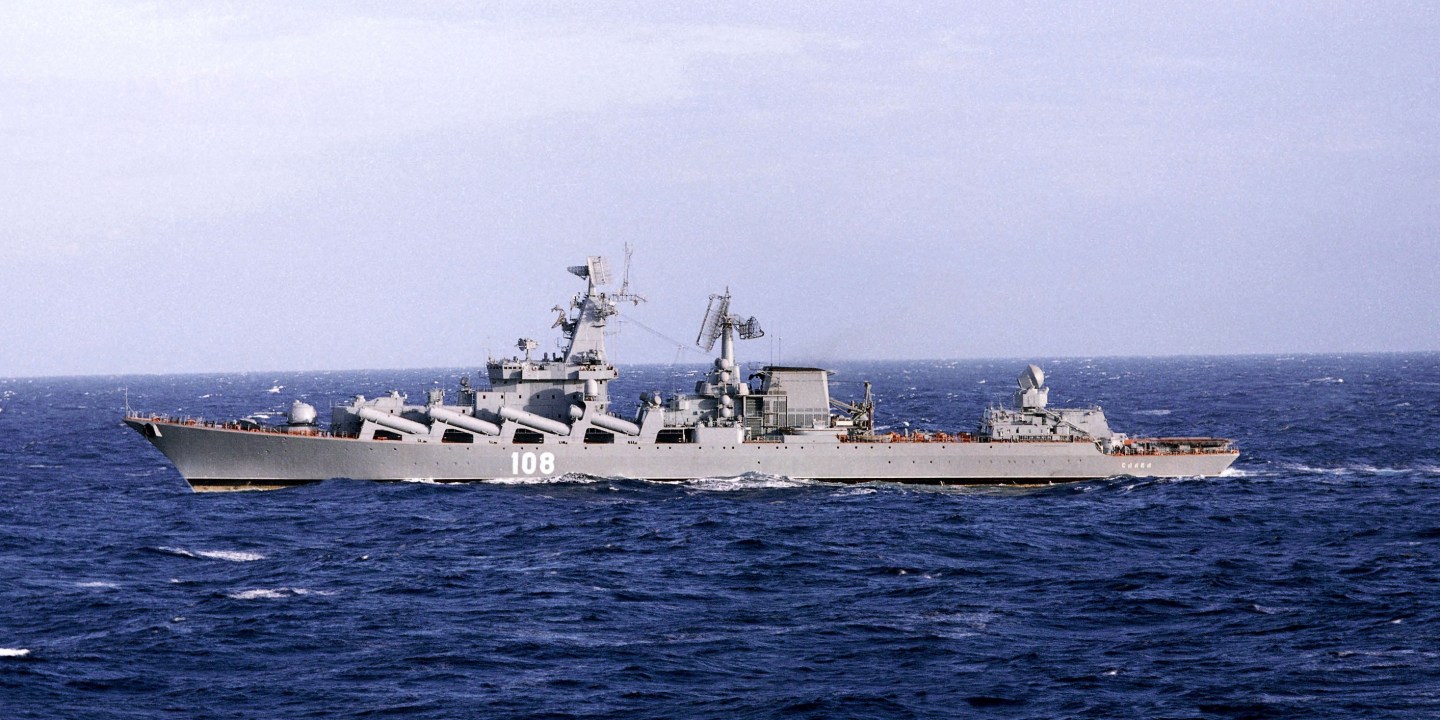 Russian Navy – Cruisers – The Searchers