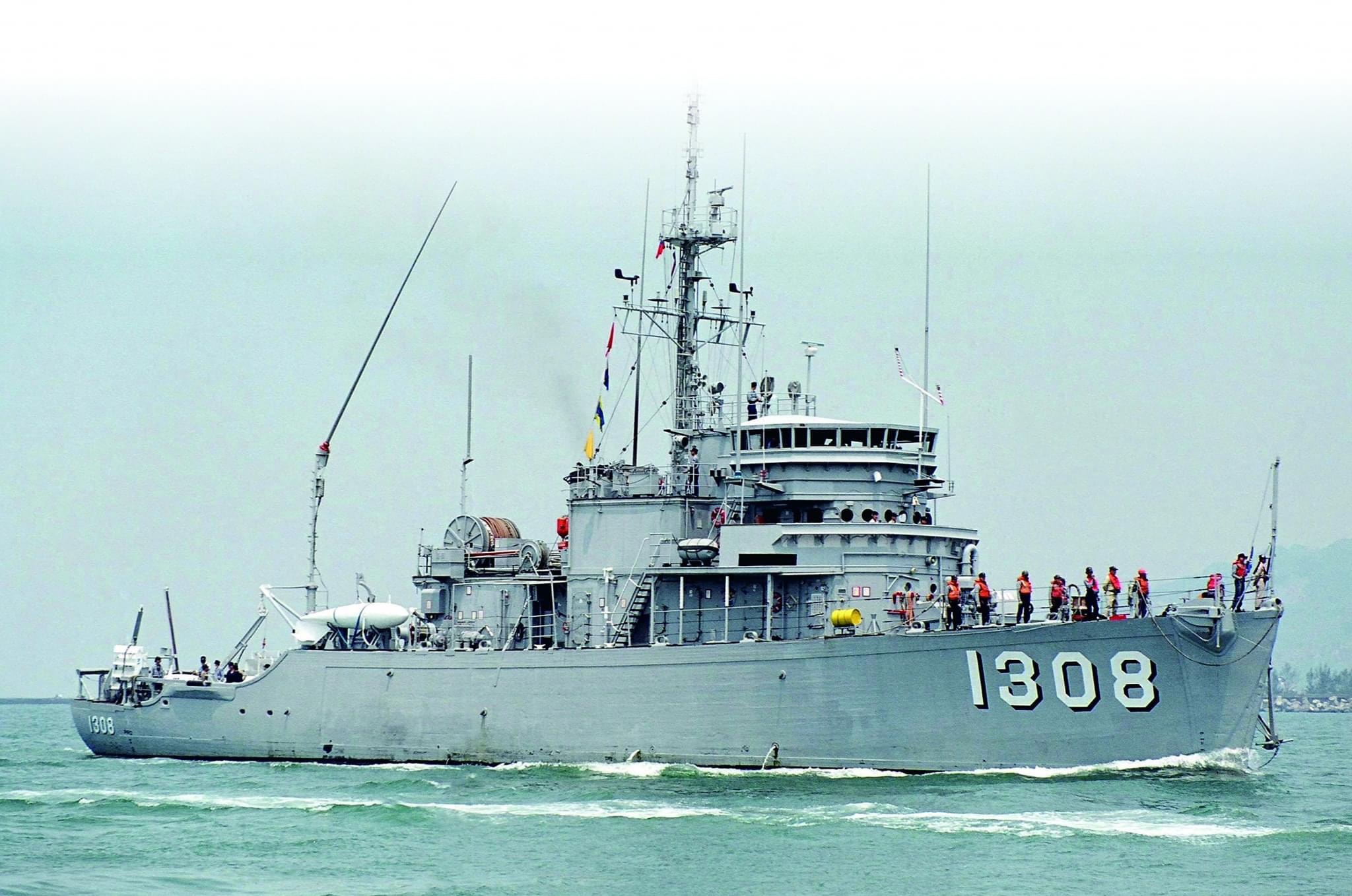 ROCN – Taiwan – Mine Warfare Ships – The Searchers