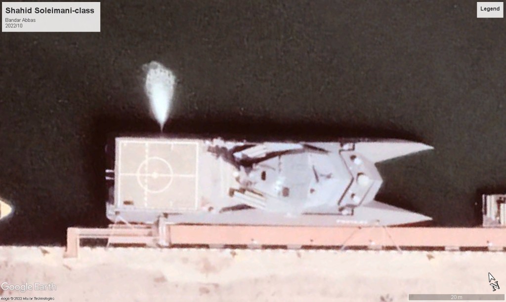 Iranian Navy – Corvettes and Patrol Ships – The Searchers