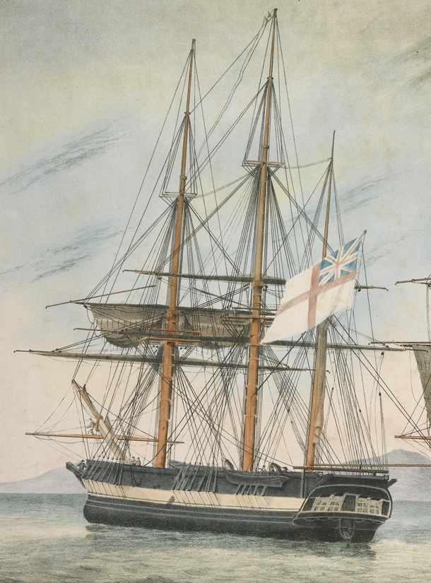 Raise the Terror Boat! – The Searchers